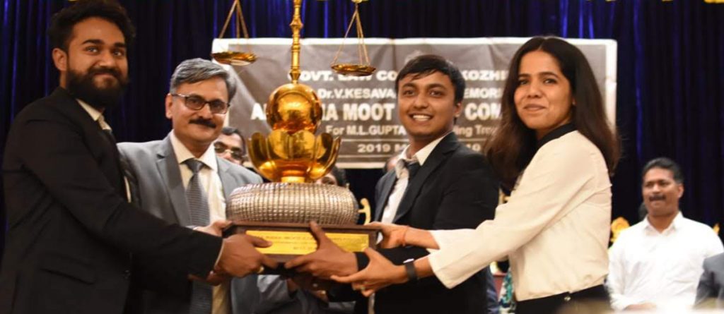 Moot Court Society – law