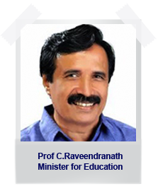 law – Government Law College