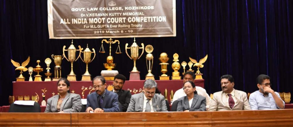 Moot Court Hall – law